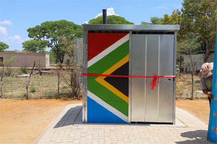 World Toilet Day 2024